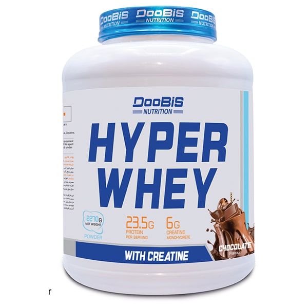 Hyper Whey - Iliya Pars Food and Pharmaceutical Industries